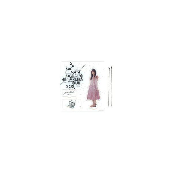 商品名：中古キーホルダー 中嶋優月(櫻坂46) アクリルスタンドキーホルダー(3rd TOUR 2023 ピンク衣装) 「4th ARENA TOUR 2024 新・櫻前線 -Go on back?-」商品解説■「4th ARENA TOU...