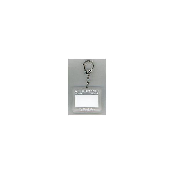 商品名：中古キーホルダー Mrs. GREEN APPLE The White Lounge Frosted Acrylic Keyholder(フロストアクリルキーホルダー) 「Mrs. GREEN APPLE 2023-2024 FC ...