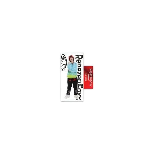商品名：中古アクリルスタンド・アクリルパネル DJまる Repezen Foxx アクリルスタンド vol.3 「Repezen Foxx×クレーンゲームジャパン」 第2弾YD251-I045604商品解説■「Repezen Foxx×クレ...