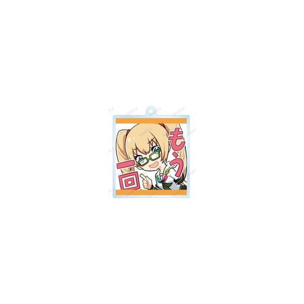 商品名：中古キーホルダー YUNI(B) 「DanceDanceRevolution トレーディングアクリルキーホルダー」商品解説■『DanceDanceRevolution』より、トレーディングアクリルキーホルダーの登場です。AFRO、E...