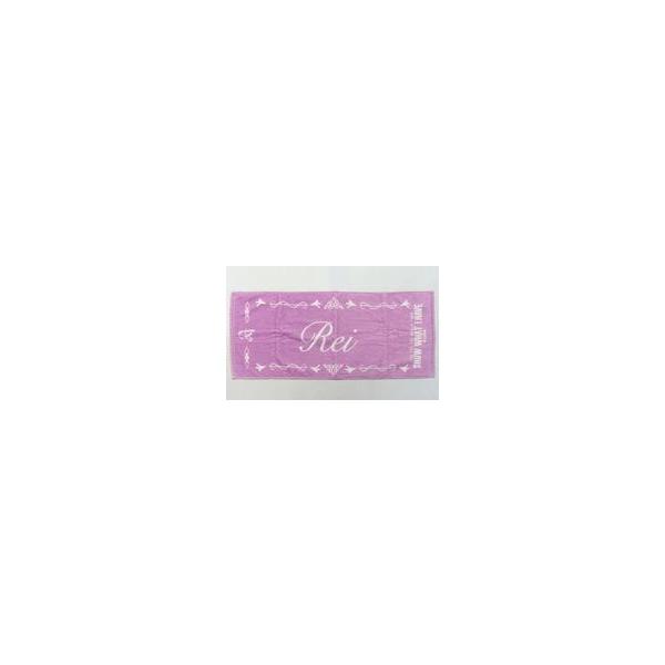 商品名：中古タオル・手ぬぐい レイ フェイスタオル 「IVE THE 1ST WORLD TOUR ‘SHOW WHAT I HAVE’ IN JAPAN 東京ドーム公演」商品解説■「IVE THE 1ST WORLD TOUR ‘SHOW...