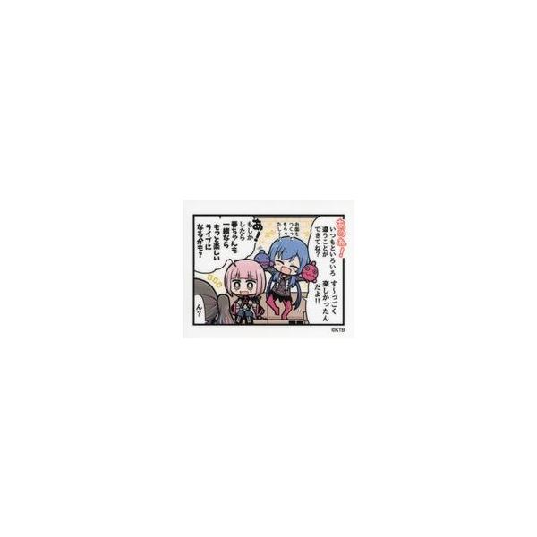 商品名：中古マグネット・磁石 魔女観察記録6話2コマ目 「KAMITSUBAKI STUDIO V.W.P 3rd ONE-MAN LIVE 現象III-神椿市探訪中- 4コママグネットシート」商品解説■「KAMITSUBAKI STUDI...