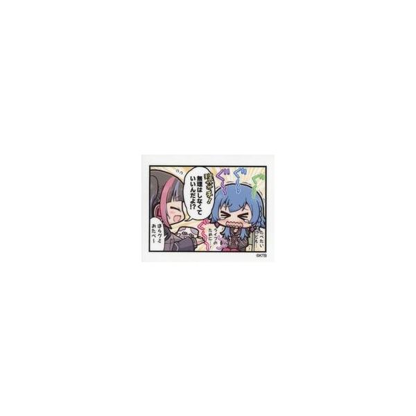 商品名：中古マグネット・磁石 魔女観察記録10話4コマ目 「KAMITSUBAKI STUDIO V.W.P 3rd ONE-MAN LIVE 現象III-神椿市探訪中- 4コママグネットシート」商品解説■「KAMITSUBAKI STUD...
