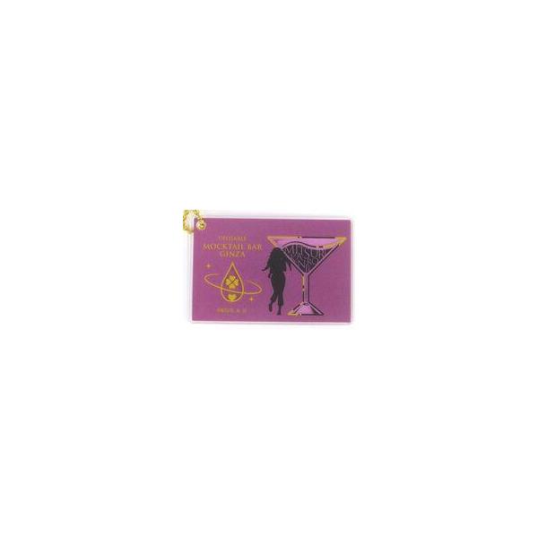 商品名：中古キーホルダー 甘露寺蜜璃(シルエット/横) アクリルチャーム 「鬼滅の刃×ufotable MOCKTAIL BAR GINZA COLLECTION LOTTO 甘露寺蜜璃」商品解説■「鬼滅の刃×ufotable MOCKTA...