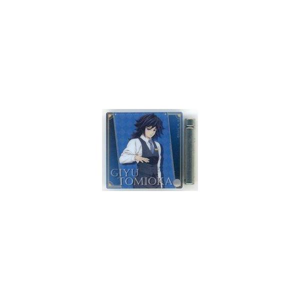 商品名：中古アクリルスタンド・アクリルパネル 冨岡義勇(半身/正面) ミニアクリルパネル 「鬼滅の刃×ufotable MOCKTAIL BAR GINZA COLLECTION LOTTO 冨岡義勇」商品解説■「鬼滅の刃×ufotable...