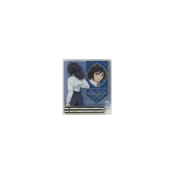 商品名：中古アクリルスタンド・アクリルパネル 冨岡義勇(後ろ姿) ミニアクリルパネル 「鬼滅の刃×ufotable MOCKTAIL BAR GINZA COLLECTION LOTTO 冨岡義勇」商品解説■「鬼滅の刃×ufotable M...