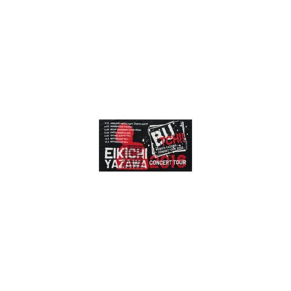 商品名：中古タオル・手ぬぐい 矢沢永吉 スペシャルビーチタオル(BUTCH!!2016スケジュール) 「EIKICHI YAZAWA CONCERT TOUR 2016『BUTCH!!』」商品解説■「EIKICHI YAZAWA CONCE...