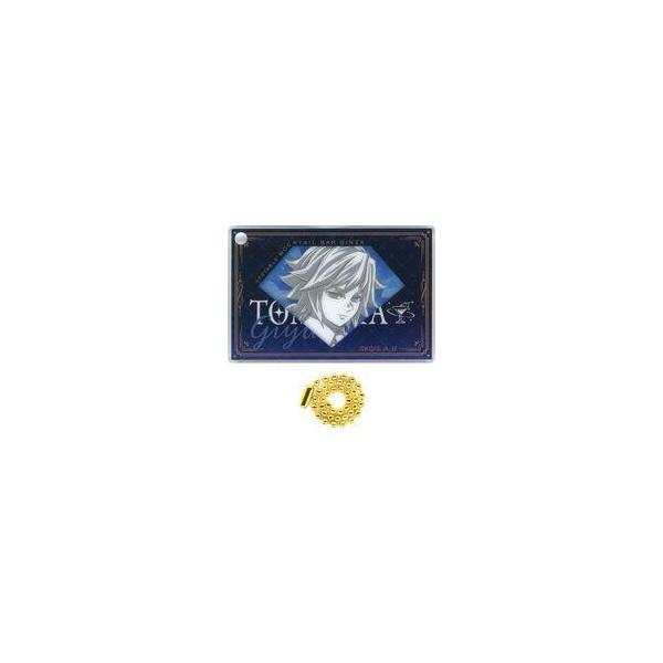 商品名：中古キーホルダー 冨岡義勇(D/横長/顔のみ) アクリルチャーム 「鬼滅の刃×ufotable MOCKTAIL BAR GINZA COLLECTION LOTTO 第2弾 冨岡義勇」商品解説■「鬼滅の刃×ufotable MOC...