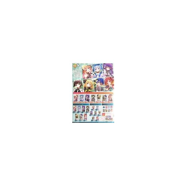 商品名：中古ポスター A2販促ポスター(二つ折) 「きゃらっとくじ ご注文はうさぎですか?BLOOM〜Regene Play Rabbits〜」商品解説■「きゃらっとくじ ご注文はうさぎですか?BLOOM〜Regene Play Rabbi...