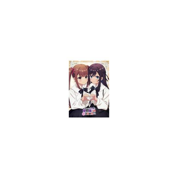 商品名：中古クリアポスター アニメ描き下ろしA3クリアポスター アリナ・クローバー＆ライラ 「Blu-ray/DVD ギルドの受付嬢ですが、残業は嫌なのでボスをソロ討伐しようと思います 第1巻」 購入特典商品解説■「Blu-ray/DVD ...