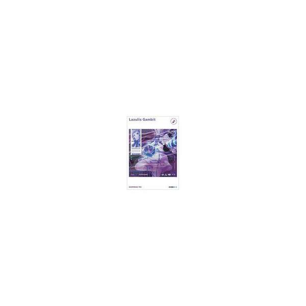 商品名：中古ポスター A3マット加工ポスター Lazulis Gambit 「オンゲキ Re：Fresh」商品解説■「オンゲキ Re：Fresh」より、『A3マット加工ポスター』の登場です。【商品詳細】サイズ：A3素材：紙