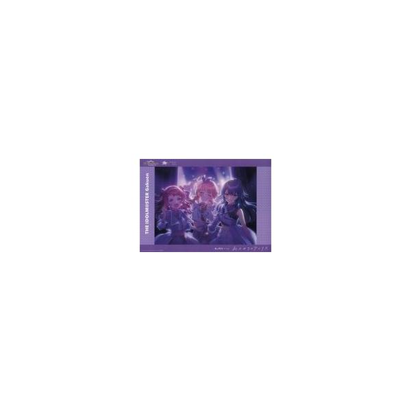 商品名：中古クリアポスター A3クリアポスター Re；IRIS 「CD 学園アイドルマスター Re；IRIS 1st Single 雨上がりのアイリス」 アニメイト購入特典商品解説■CD「学園アイドルマスター Re；IRIS 1st Sin...