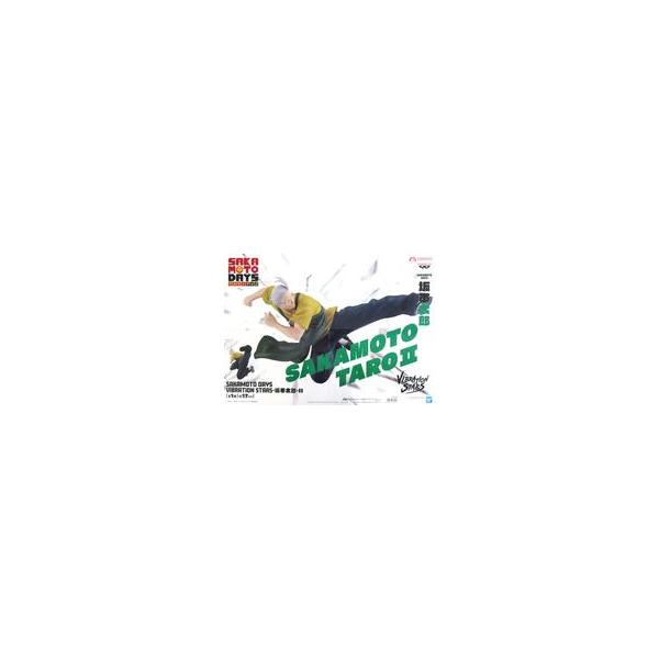 商品名：中古ポスター A2販促ポスター 坂本太郎 「SAKAMOTO DAYS  VIBRATION STARS-坂本太郎-II」商品解説■「SAKAMOTO DAYS  VIBRATION STARS-坂本太郎-II」の「販促ポスター」で...