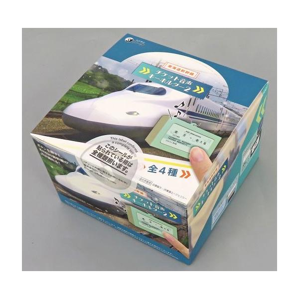 商品名：新品キーホルダー 【BOX】東海道新幹線 チケット音声キーホルダー2商品解説■●東海道新幹線の音声がキーホルダー第2弾！●新幹線を利用する際の出張や旅行で聞き馴染みのある音声がラインアップされた全4種類、収録音声は、AMBITIOU...