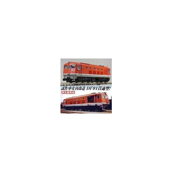 商品名：中古鉄道模型 1/150 国鉄 DF91-1 貫通型・朱色 [A8196]A8196商品解説■●2005年2月発売の電気式ディーゼル機関車DF40・DF91。●ヘッドライト点灯●朱色とグレーのディーゼル機関車標準色●貫通路が設置され...