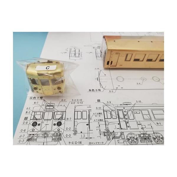 商品名：中古鉄道模型 HOゲージ 155系 4両 Aセット 2016 組み立てキット [1-155-09]1-155-09商品解説■155系 4両 Aセット 2016が、HOゲージスケールで登場です。こちらは組み立てキットです。155系修学...