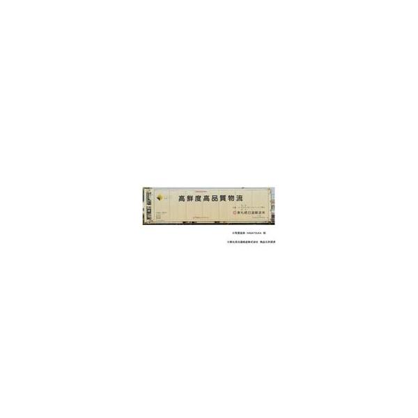 商品名：新品鉄道模型 HOゲージ 1/80 30ft 東札幌日通輸送 高鮮度高品質物流B [808D]808D商品解説■1/80スケール 30フィートコンテナ新デザインの発売です。東札幌日通輸送株式会社の 30ftコンテナ を1/80、16...