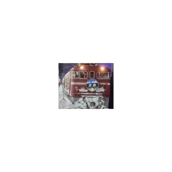 商品名：中古鉄道模型 1/150 ED76 500 JR仕様 [3071-2]3071-2商品解説■──大形ヘッドマークを掲出し電化区間で寝台急行牽引に活躍したED76 500番台がJR仕様で新登場！【商品紹介】ED76は昭和40年(196...
