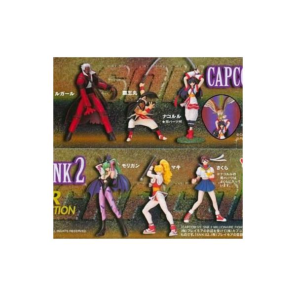 商品名：中古トレーディングフィギュア 全6種セット 「SR カプコン vs. SNK 2」商品解説■SRシリーズに「カプコン vs. SNK」第2弾が登場。全6種セット。【セット内容】ルガール覇王丸ナコルルモリガンマキさくら【商品詳細】us...