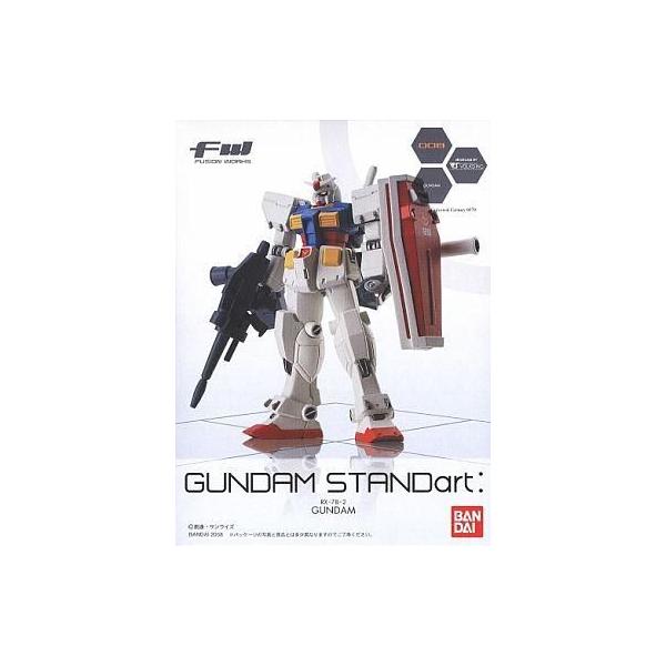 商品名：中古トレーディングフィギュア RX-78-2 ガンダム 「FW GUNDAM STANDart：3」 商品解説■MSの「立ち姿」をコンセプトに新展開をスタートした「STANDart：シリーズ」の第三弾が登場です。【商品詳細】※中古商...