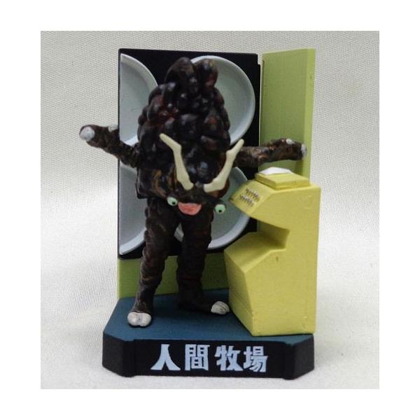 商品名：中古トレーディングフィギュア ブラコ星人/ 人間牧場 「ウルトラ怪獣名鑑 ウルトラマン＆ウルトラセブン 2nd.SEASON EPISODES」商品解説■「名鑑シリーズ ウルトラ怪獣名鑑」シリーズの第8弾商品。懐かしの実写やアニメの...