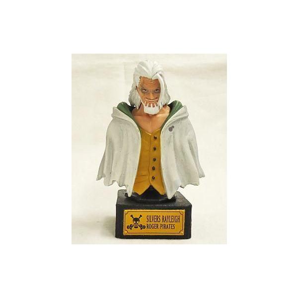 商品名：中古トレーディングフィギュア シルバーズ・レイリー 「ワンピース ONE PIECE STATUE 01」2145103商品解説■80mmの胸像へ落とし込むことにより、カプセルサイズでは表現できなかった表情や傷、武器など、よりキャラ...