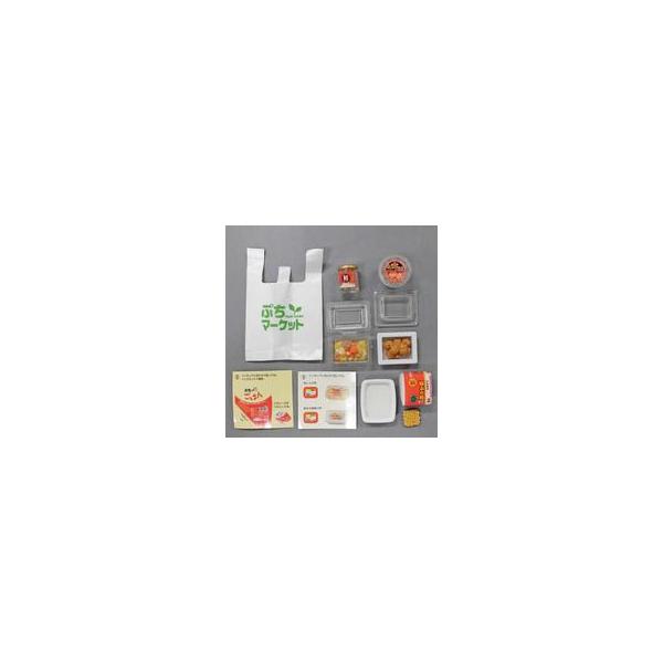 商品名：中古トレーディングフィギュア 3.たまには楽して惣菜ご飯 「ぷちサンプルシリーズ いっぱい買っちゃう!家ちかスーパー」商品解説■「スーパー」をテーマにしたミニチュアフィギュア。小物は袋や容器から中身が取り出せる豪華仕様になります。【...