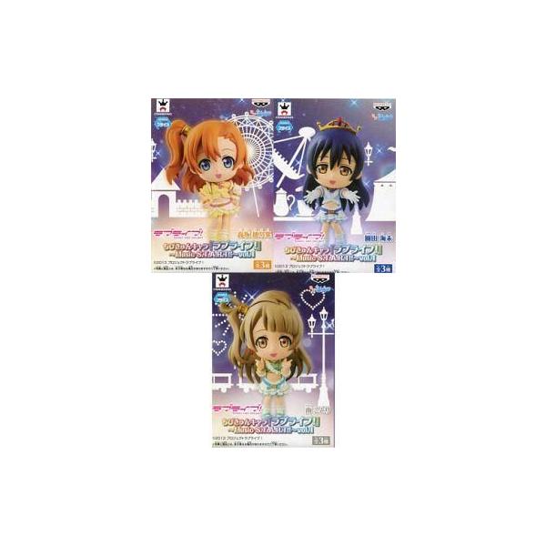 商品名：中古トレーディングフィギュア 全3種セット 「ちびきゅんキャラ ラブライブ!〜Music S.T.A.R.T!!〜 vol.1」49168商品解説■ちびきゅんキャラシリーズから「ラブライブ!」が初登場!6thシングルの「Music ...