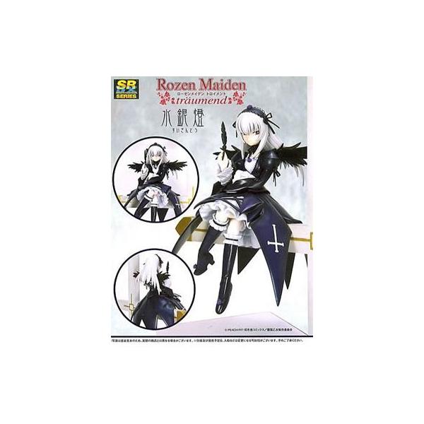 商品名：中古フィギュア SRDX 水銀燈 「ローゼンメイデン トロイメント」商品解説■水銀燈と言えば、そのクールな視線が魅力な、ローゼンメイデンシリーズでも毛色が少し違った魅力を持ったドールです。今回はその魅力を活かすべく、ポーズもクールな...
