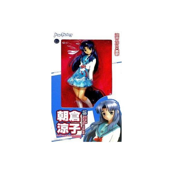 商品名：中古フィギュア 1/8PVC塗装済み完成品 朝倉涼子[涼宮ハルヒの憂鬱] 内容★涼宮ハルヒの憂鬱フィギュアシリーズに、「朝倉涼子」が登場です。美人で人当たりの良い優等生としてのイメージを、バッグを持った通学風景で立体化しました。柔ら...