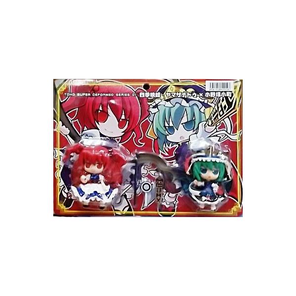 商品名：中古フィギュア 四季映姫・ヤマザナドゥ×小野塚小町「東方Project」TOHO SUPER DEFORMED SERIES商品解説■used0130_figures