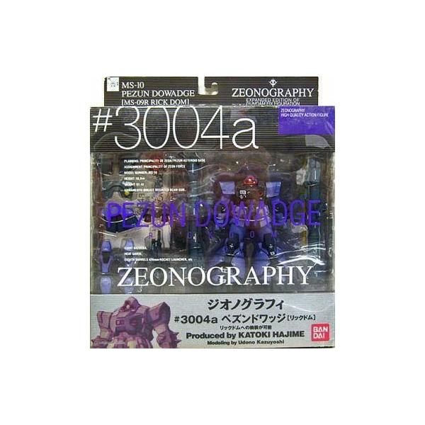 商品名：中古フィギュア ペズンドワッジ (リックドム) GUNDAM FIX FIGURATION [ZEONOGRAPHY] #3004a「機動戦士ガンダム」商品解説■ジオン軍MSをフィーチャーした「ジオノグラフィーシリーズ」です。ベズン...