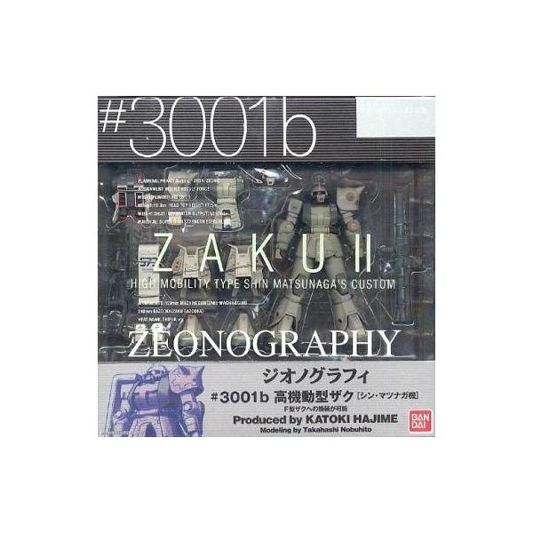商品名：中古フィギュア 高機動型ザクII MA-06R-1 (シン・マツナガ大尉専用機) GUNDAM FIX FIGURATION ZEONOGRAPHY #3001b 「機動戦士 ガンダム」商品解説■MS-06Rの中でも人気の高い「シン...
