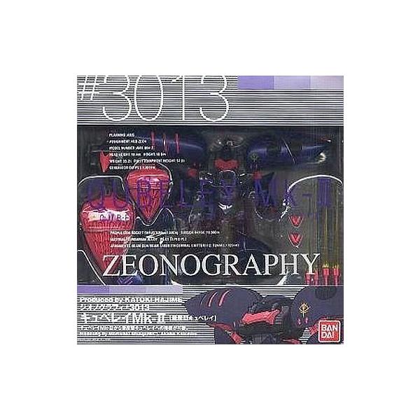 商品名：中古フィギュア キュベレイMk-II AMX-004G[量産型キュベレイ] GUNDAM FIX FIGURATION ZEONOGRAPHY #3013 「機動戦士Zガンダム」商品解説■エルピー・プルが搭乗するキュベレイMk-II...