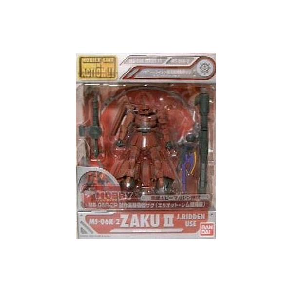 商品名：中古フィギュア MS IN ACTION!! MS-06R-2P 試作高機動型ザク エリオット・レム使用機 「機動戦士ガンダム MSV」 電撃ホビーマガジン限定商品解説■電撃ホビーマガジン限定、モビルスーツ・イン・アクション『MS-...