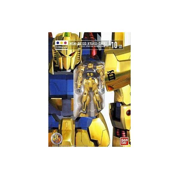 商品名：中古フィギュア HCM-Pro10 百式 「機動戦士Zガンダム」商品解説■※中古商品に関しては、ランナーパーツ切り離し済み・シール貼り済みの場合がございます、予めご了承下さいませ。used0130_figures