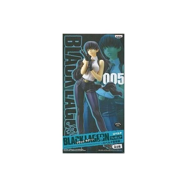商品名：中古フィギュア ロベルタ「BLACK LAGOON ブラックラグーン」フィギュア〜ロベルタ登場編〜 005商品解説■used0130_figures中古注意事項：※こちらの商品はアミューズメント専用景品となります。