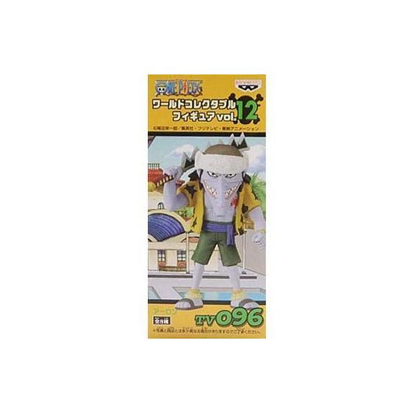 商品名：中古フィギュア アーロン「ワンピース」ワールドコレクタブルフィギュアvol.12 TV09647255商品解説■used0130_figures中古注意事項：※こちらの商品はアミューズメント専用景品となります。