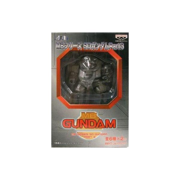 商品名：中古フィギュア MS-06F ザクII シルバーカラータイプ 「機動戦士ガンダム」 MBシリーズ SDガンダムPart3商品解説■MBシリーズ SDガンダムPart3に「機動戦士ガンダム」よりMS-06F ザクII シルバーカラータ...