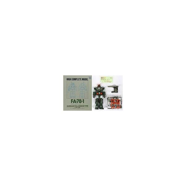商品名：中古フィギュア HCM FA-78-1 ガンダム フルアーマータイプ 「機動戦士ガンダム MSV」商品解説■バンダイHCM(ハイコンプリートモデル)シリーズに「機動戦士ガンダム MSV」から『FA-78-1 ガンダム フルアーマータ...
