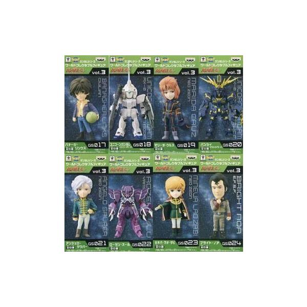 商品名：中古フィギュア 全8種セット 「機動戦士ガンダムUC」 ガンダムシリーズ ワールドコレクタブルフィギュア vol.348332商品解説■ガンダムシリーズ ワールドコレクタブルフィギュア第3弾!!機動戦士ガンダムUCよりラインナップ!...
