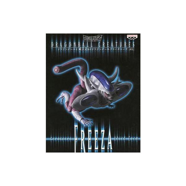 商品名：中古フィギュア フリーザ 第3形態 「ドラゴンボールZ」 組立式DXドラゴンボールクリーチャーズ45193商品解説■「ドラゴンボールZ」 組立式 DX ドラゴンボールクリーチャーズに、フリーザ 第3形態がラインナップ。最強×最凶! ...