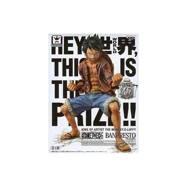 商品名：中古フィギュア モンキー・D・ルフィ 「ワンピース」 KING OF ARTIST THE MONKEY.D.LUFFY49363商品解説■「ワンピース」テレビアニメ15周年を記念して製作された、過去最大サイズ、過去最高クオリティの...
