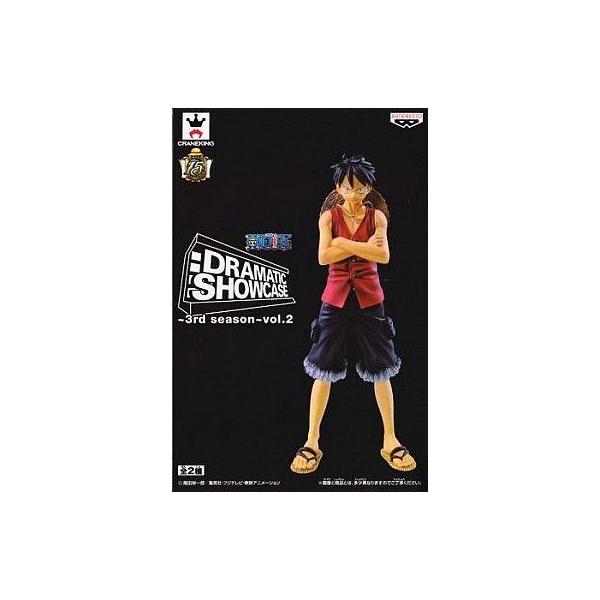 商品名：中古フィギュア モンキー・D・ルフィ 「ワンピース」 DRAMATIC SHOWCASE 〜3rd season〜 vol.249500商品解説■大好評「DRAMATIC SHOWCASE」シリーズ、3rd seasonが登場!誰も...