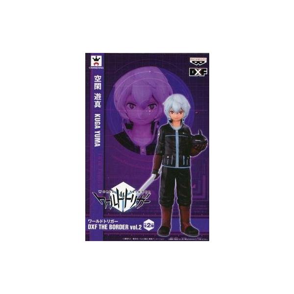 商品名：中古フィギュア 空閑遊真 「ワールドトリガー」 DXF THE BORDER vol.249501商品解説■「ワールドトリガー」 DXF THE BORDER vol.2が登場!【商品詳細】付属品：台座サイズ：全高約14cm※こちら...