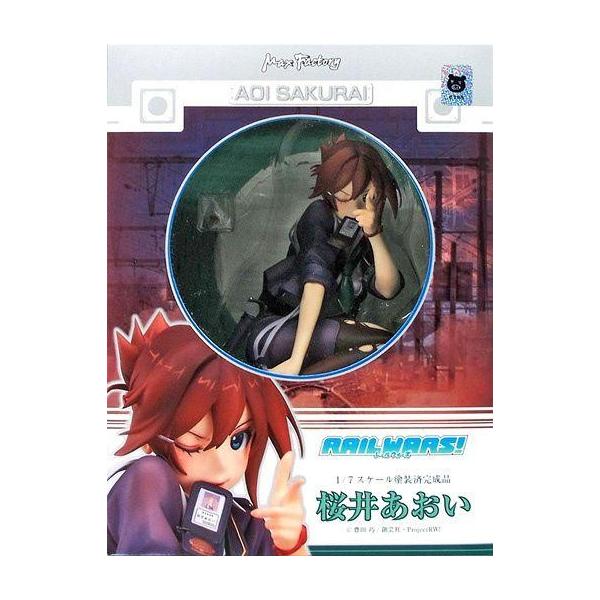 商品名：中古フィギュア 桜井あおい 「RAIL WARS!」 1/7 PVC製塗装済み完成品 GOODSMILE ONLINE SHOP限定商品解説■正確無比な射撃を誇る、男嫌いのトラブルメイカー。アニメ『RAIL WARS!』より、ヒロイ...