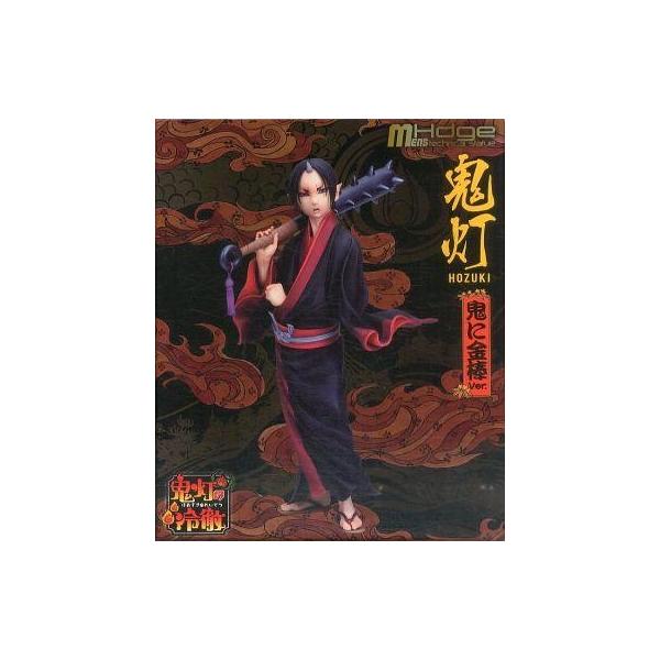 商品名：中古フィギュア 鬼灯 鬼に金棒Ver. 「鬼灯の冷徹」 mensHdge technical statue No.6 アニメイト限定商品解説■地獄の沙汰も鬼灯次第!「鬼灯の冷徹」より、鬼灯が艶やかにmensHdge(メンズエッヂ)で...
