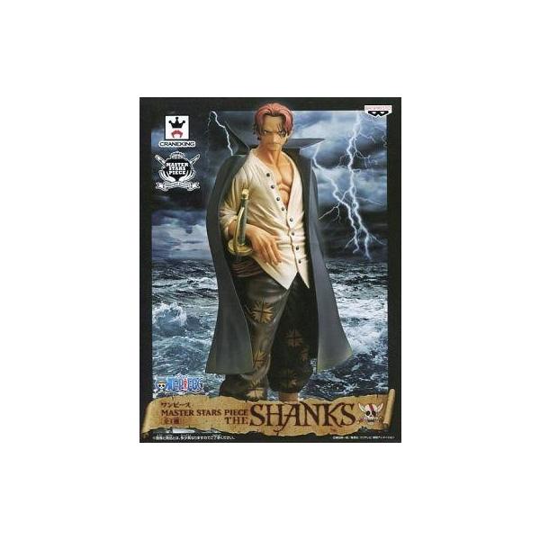 商品名：中古フィギュア シャンクス 「ワンピース」 MASTER STARS PIECE THE SHANKS49584商品解説■「MASTER STARS PIECE」シリーズに『シャンクス』が登場!!細部まで造形、彩色にこだわった逸品。...