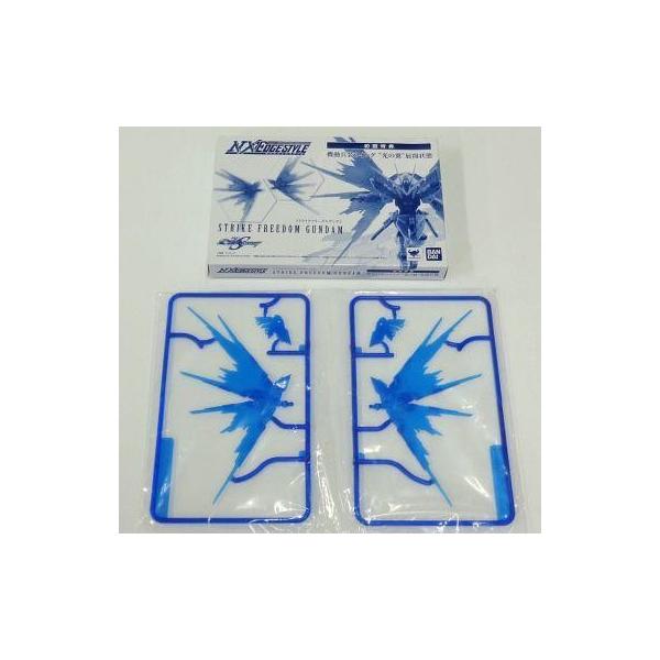 商品名：中古フィギュア [単品] 機動兵装ウイング “光の翼”展開状態) 「機動戦士ガンダムSEED DESTYNY」  NXEDGE STYLE ＜MS UNIT＞ ストライクフリーダムガンダム初回特典商品解説■こちらの商品は「NXEDG...