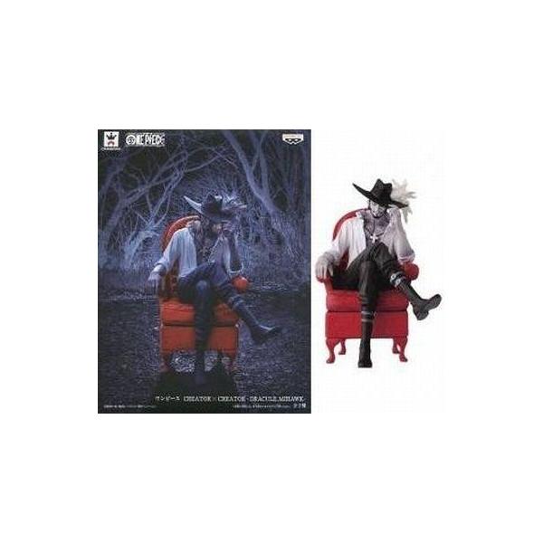 商品名：中古フィギュア ジュラキュール・ミホーク(特別カラー) 「ワンピース」 CREATOR×CREATOR -DRACULE.MIHAWK-49773商品解説■「造形師の創りたい造形」と「写真家の撮りたい絵」という双方からのコンセプトを...